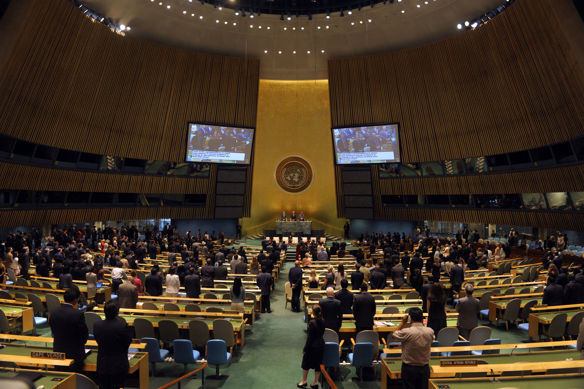 Solutions Summit 2015 at UN Headquarters in New York, USA | AlphaGamma