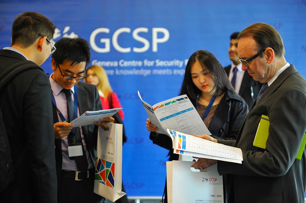 GCSP Prize for Innovation in Global Security 2017 | AlphaGamma