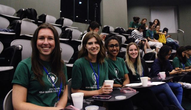 The best case competitions to apply for in 2018 | AlphaGamma