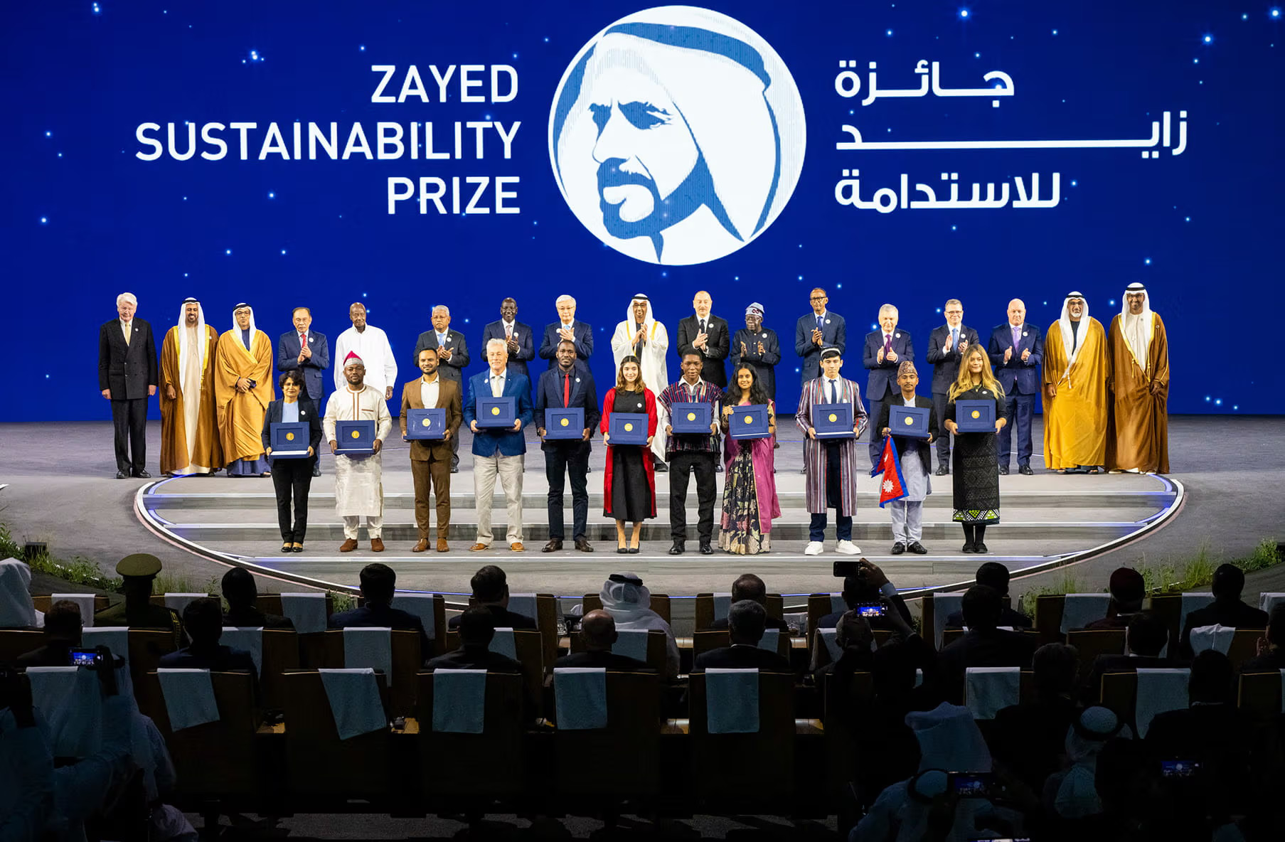 Apply for Zayed Sustainability Prize 2025-2026: win up to $5.9M in cash prizes! | AlphaGamma